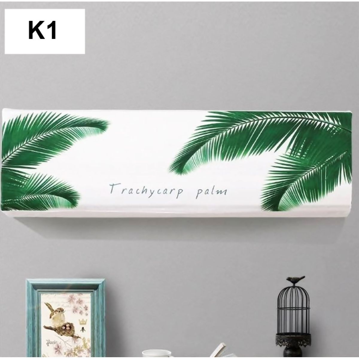 Navlaka za klimu s dezenom